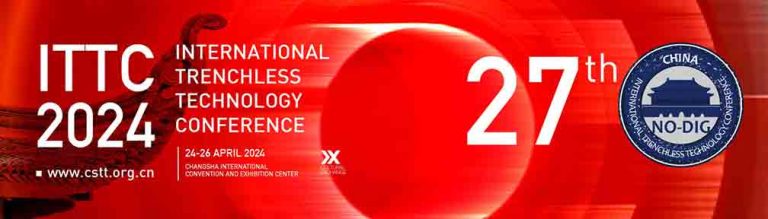 ITTC 2024 出展のお知らせ | 高千穂産業株式会社｜有害ガス検知器｜埋設ケーブル位置測定器